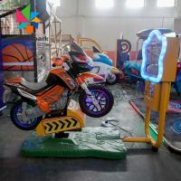 China Indoor Coin Operated Kiddie Ride 148x68x126cm 50KG with LED Lights and Music for Amusement Park for sale
