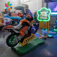China Indoor Coin Operated Kiddie Ride 148x68x126cm 50KG with LED Lights and Music for Amusement Park for sale