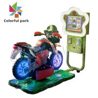 China Colorfulpark Kiddie Ride Arcade Machine 148x68x126cm 50KG for Amusement Park for sale