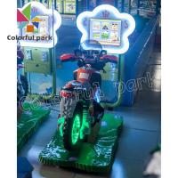 China Colorfulpark Kiddie Ride Arcade Machine 148x68x126cm 50KG for Amusement Park for sale