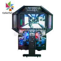 China Colorful Park Coin Operated Crane Claw Machine 80x90x205cm with CE SGS Certification for Amusement Park for sale