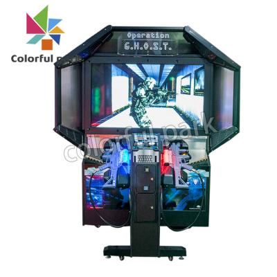 China Colorful Park Coin Operated Crane Claw Machine 80x90x205cm with CE SGS Certification for Amusement Park for sale