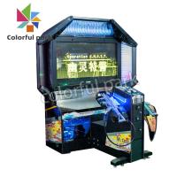 China Colorful Park Coin Operated Crane Claw Machine 80x90x205cm with CE SGS Certification for Amusement Park for sale
