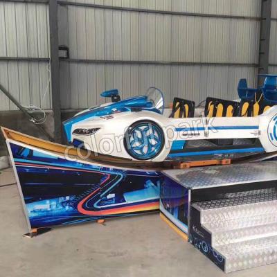 China Colorful Park 8-Seat 360 Degree Rotary Car Amusement Ride with LED Lights 250W for sale