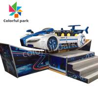 China Colorful Park 8-Seat 360 Degree Rotary Car Amusement Ride with LED Lights 250W for sale