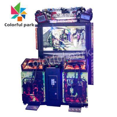 China 1640mm Coin Operated Shooting Arcade Game Machine with CE SGS Certification for sale
