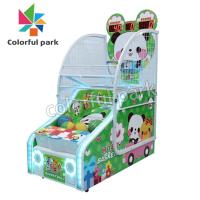 China Colorful Park Mini Children Basketball Arcade Game Machine 1500x770x1900mm 250W for sale