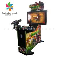 China Colorful Park 3 Player Paintball Shooting Arcade Game Machine 80x80x165cm CE Certified for sale