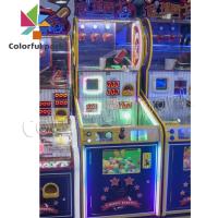 China Colorful Park Lucky Ball Redemption Ticket Arcade Machine 60x75x145cm CE Certified for sale