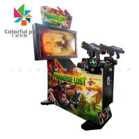 China Colorful Park 3 Player Paintball Shooting Arcade Game Machine 80x80x165cm CE Certified for sale