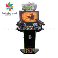 China Colorful Park 3 Player Paintball Shooting Arcade Game Machine 80x80x165cm CE Certified for sale