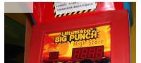 China Colorful Park Boxing Game Machine 2 Players 600W LED Music Amusement Park Equipment for sale