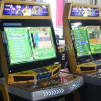 China Colorful Park Arcade Coin Push Game Machine CE Certified 2600mm LED Lighting for sale