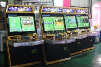 China Colorful Park Arcade Coin Push Game Machine CE Certified 2600mm LED Lighting for sale