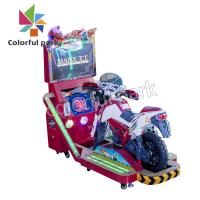 China CE Certified Colorful Park Arcade Claw Machine 80x90x205cm Coin Operated Crane Game for Amusement Parks for sale