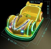China Kids Arcade Push Coin Game Machine 1 Player Card Operation Bumper Car 250W for sale