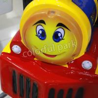 China Colorful Park Kids Ride on Car Electric Toy Train Arcade Game Machine 90x80x200cm CE for sale