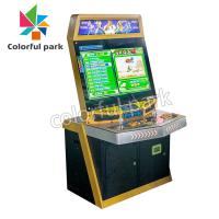 China Colorful Park Coin Operated Crane Claw Machine 80x90x205cm with LED Lighting and CE Certification for sale