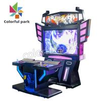 China Colorfulpark Arcade Claw Crane Machine 90x80x200cm with CE SGS Certification for Amusement Park for sale