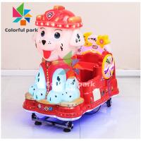 China Colorful Park 3 Player Coin Operated Kiddie Ride Arcade Machine 80x80x165cm CE for sale