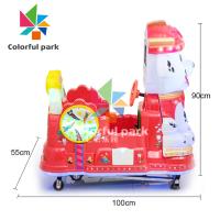 China Colorful Park 3 Player Coin Operated Kiddie Ride Arcade Machine 80x80x165cm CE for sale