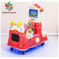 China Colorful Park 3 Player Coin Operated Kiddie Ride Arcade Machine 80x80x165cm CE for sale