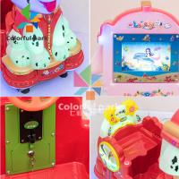 China Colorful Park 3 Player Coin Operated Kiddie Ride Arcade Machine 80x80x165cm CE for sale