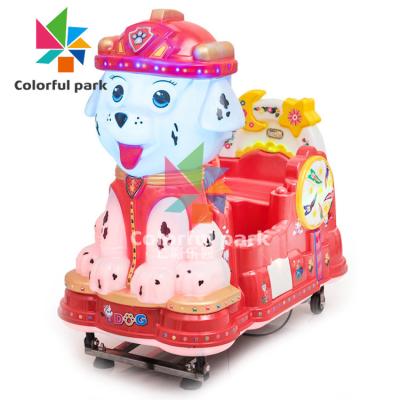 China Colorful Park Cute Dog Kiddie Ride Game Machine 150KG CE Certified for Amusement Parks for sale