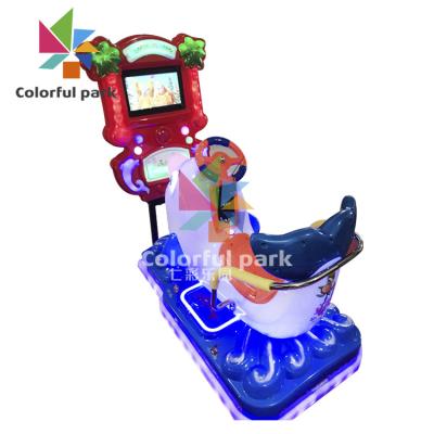 China Kids Electric Coin Operated Swing Ride On Car for Amusement Park 150kg Capacity for sale