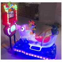 China Kids Electric Coin Operated Swing Ride On Car for Amusement Park 150kg Capacity for sale
