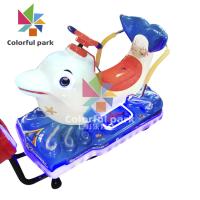China Kids Electric Coin Operated Swing Ride On Car for Amusement Park 150kg Capacity for sale