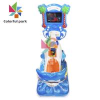 China Kids Electric Coin Operated Swing Ride On Car for Amusement Park 150kg Capacity for sale