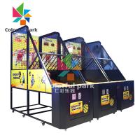 China Colorful Park Electric Coin Operated Kiddie Train Ride 1100x700x1400mm 250W for sale