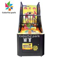 China Colorful Park Electric Coin Operated Kiddie Train Ride 1100x700x1400mm 250W for sale