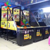 China Colorful Park Electric Coin Operated Kiddie Train Ride 1100x700x1400mm 250W for sale