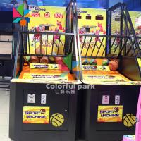 China Colorful Park Electric Coin Operated Kiddie Train Ride 1100x700x1400mm 250W for sale