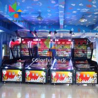China Colorful Park Electric Coin Operated Kiddie Train Ride 1100x700x1400mm 250W for sale