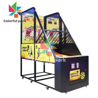 China Colorful Park Electric Coin Operated Kiddie Train Ride 1100x700x1400mm 250W for sale