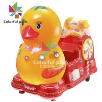 China Colorful Park Kid Swing Game Machine Suitable for Amusement Centers CE Certificate for sale