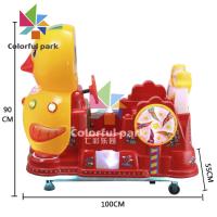 China Colorful Park Kid Swing Game Machine Suitable for Amusement Centers CE Certificate for sale