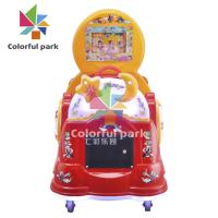 China Colorful Park Kid Swing Game Machine Suitable for Amusement Centers CE Certificate for sale