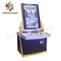 China Colorful Park Arcade Coin Push Game Machine 600x650x1530mm Indoor Street Fighting Video Game for sale