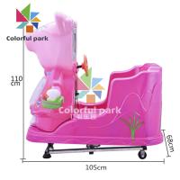 China CE Certified Colorful Park Arcade Game Machine with LED Lights 150kg for Amusement Parks for sale