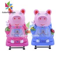 China CE Certified Colorful Park Arcade Game Machine with LED Lights 150kg for Amusement Parks for sale