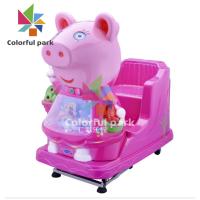 China CE Certified Colorful Park Arcade Game Machine with LED Lights 150kg for Amusement Parks for sale