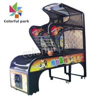 China Coin-Operated Sports Basketball Arcade Game 2600x3000x2700mm with LED Lighting for sale