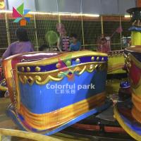 China Transform Your Arcade with Colorful Park Mario Skill Game Machine Advanced Technology for sale