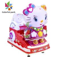 China Colorfulpark Kiddle Game Machine Kids Swing Racing Arcade Game 80x90x205cm CE for sale