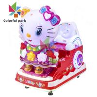 China Colorfulpark Kiddle Game Machine Kids Swing Racing Arcade Game 80x90x205cm CE for sale