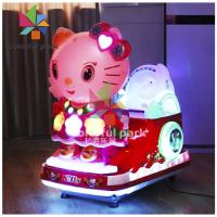 China Colorfulpark Kiddle Game Machine Kids Swing Racing Arcade Game 80x90x205cm CE for sale